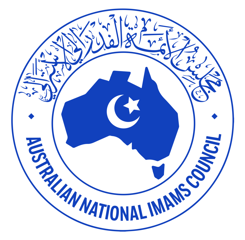 Rise in Islamophobia and Anti-Muslim Sentiment in Australia » ANIC